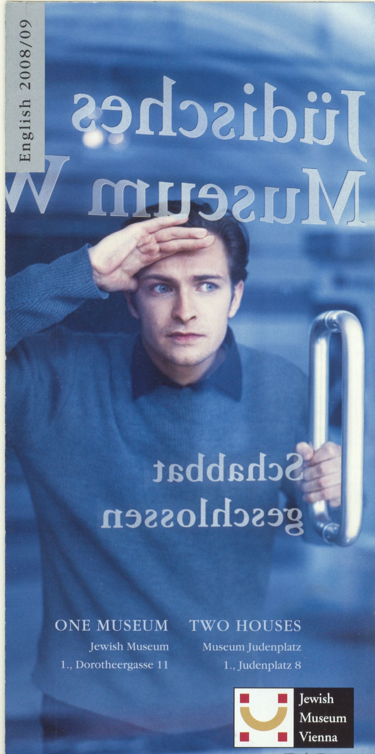 The greatest museum ad of all time? – matt finch / mechanical dolphin