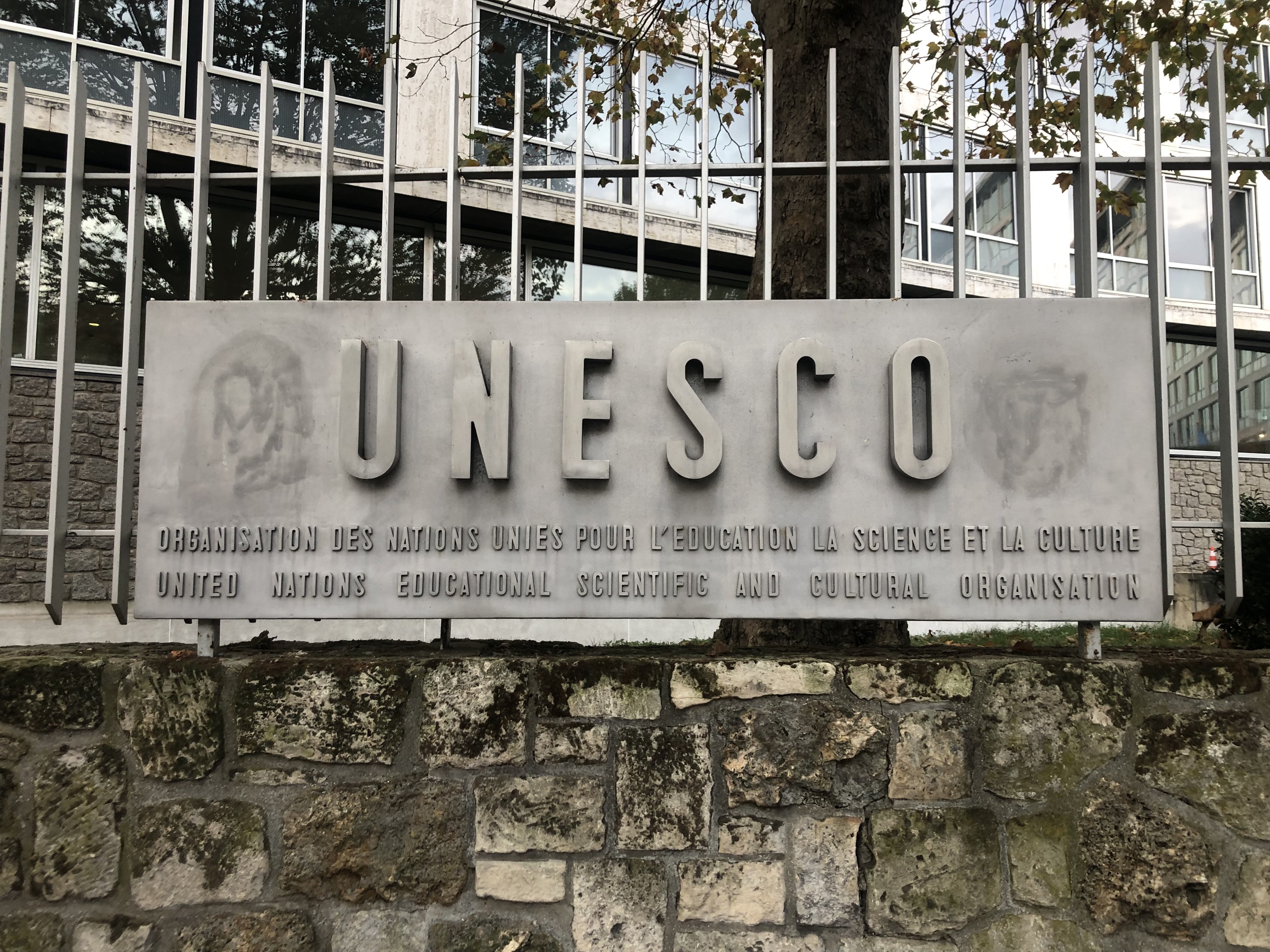 UNESCO Prospects Journal: Scenarios and the future of education – matt ...